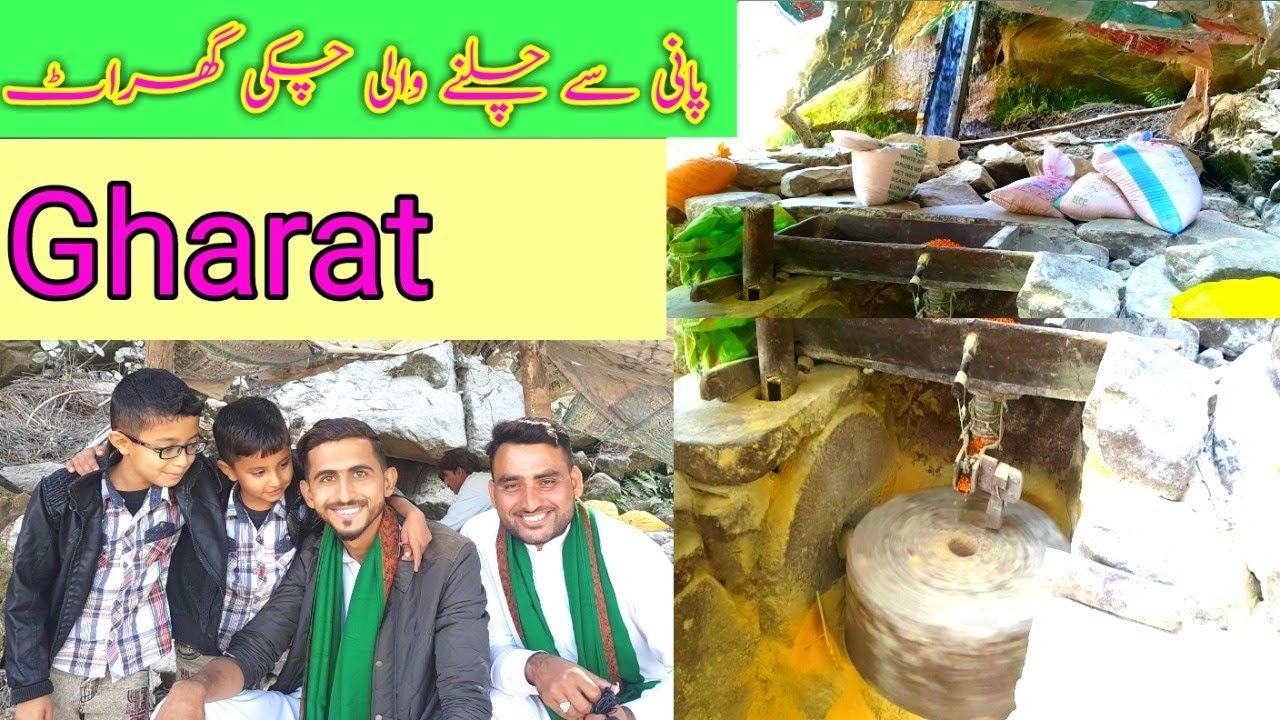 19th Century Old Flour Mill In Kashmir | Gharat Atta Chakki | Water ...
