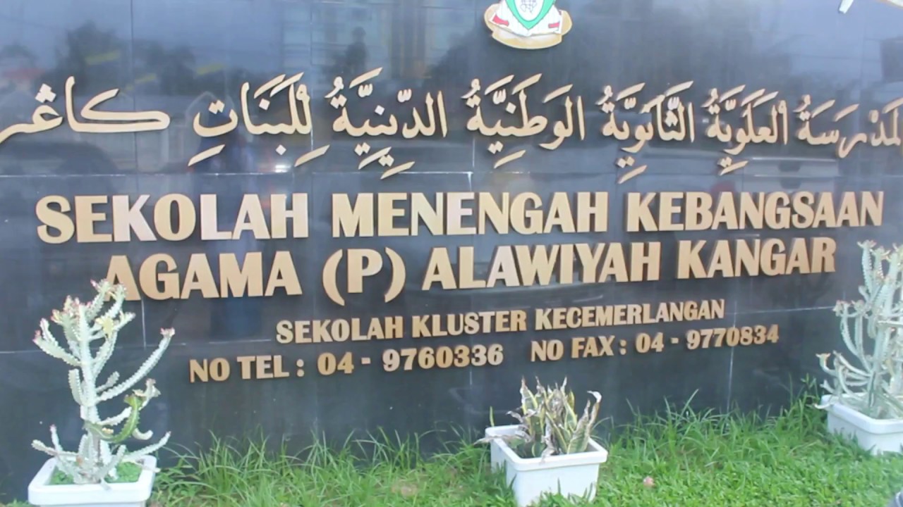 ANUGERAH 3K SMKAP 2017 - YouTube