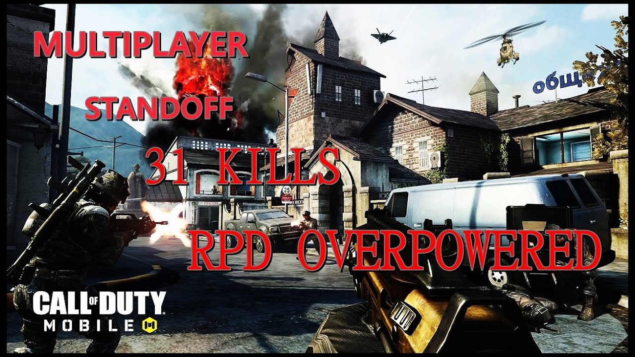 COD | MULTIPLAYER | STANDOFF | 31 KILLS - YouTube