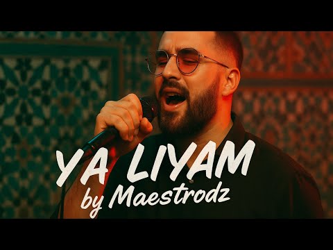 YA LIYAM 🎵 Raï & Trap Algérien Modernisé