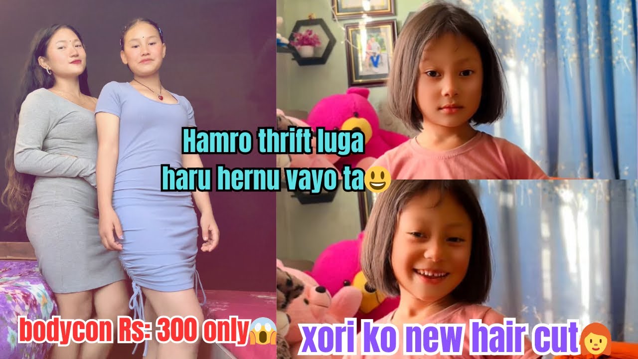 THRIFT BODYCON RS:300 ONLY😱// CHORIKO NEW HAIRCUT KASTO CHA🥰// - YouTube