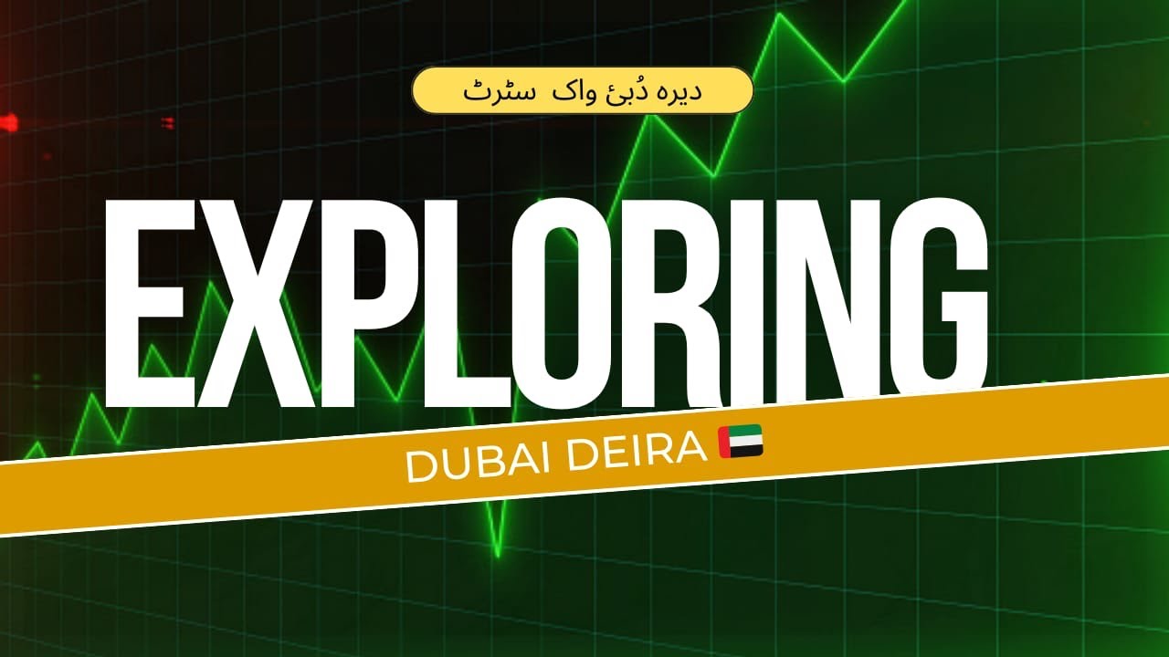 Dubai naif signal ||deira dubai #shortvideo #subscribe #channel - YouTube