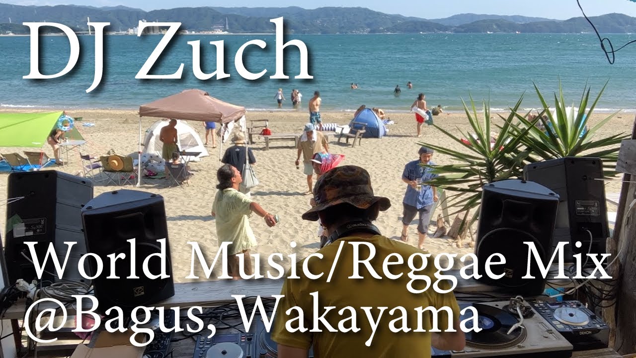DJ Zuch | World Music / Reggae Mix | Vinyl Only @Bagus, Wakayama on 23 ...