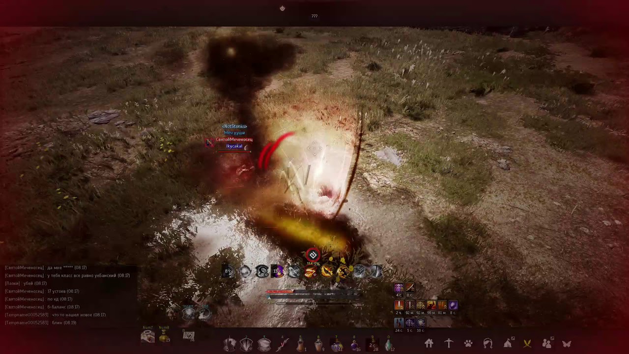 BDO Awakening Hashashin 272 272 318 VS Musa Awakening ? ? ? - YouTube