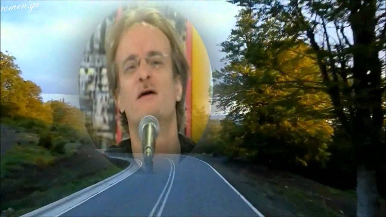 Κάποτε θα 'ρθουν να σου πουν (Μίλτος Πασχαλίδης) - YouTube
