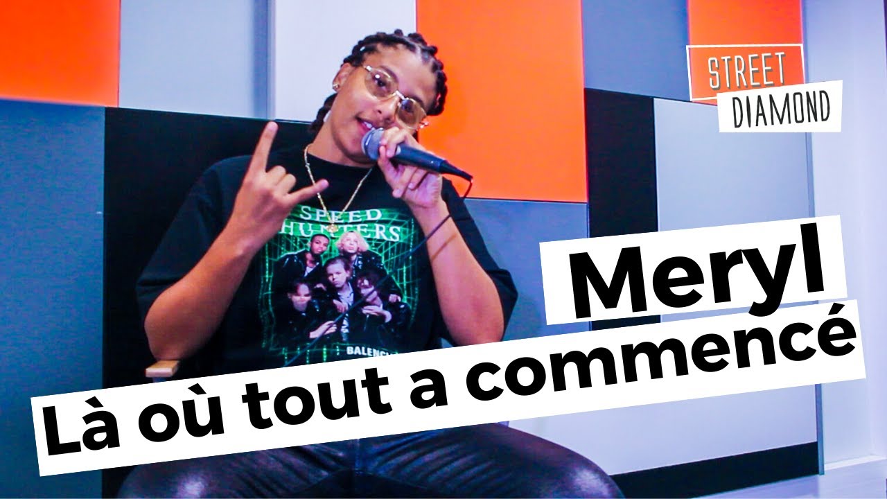 Meryl : Là où tout a commencé - YouTube