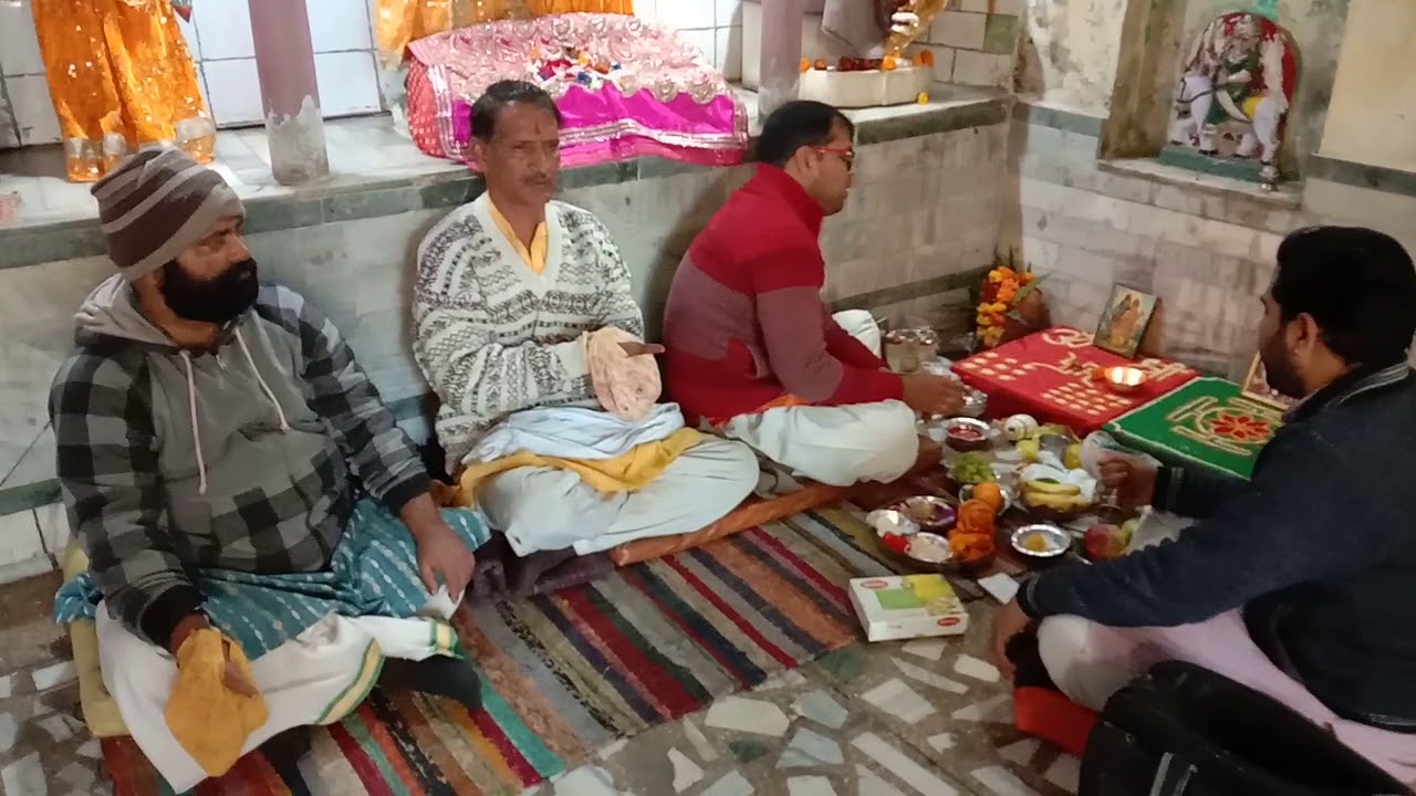 Pooja path(61) - YouTube