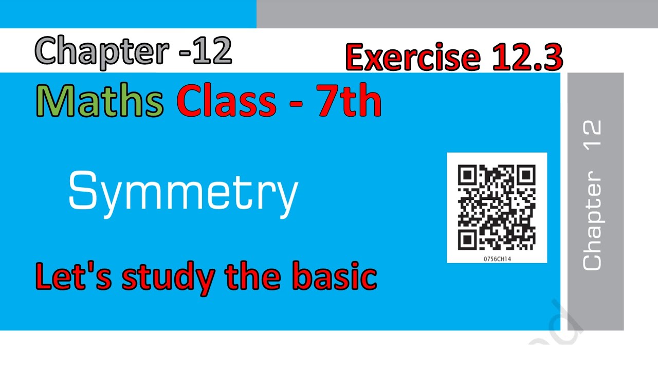 EXERCISE 12.3/ CLASS-7 MATHS CH 12 SYMMETRY / SOLUTION BY LET'S STUDY ...