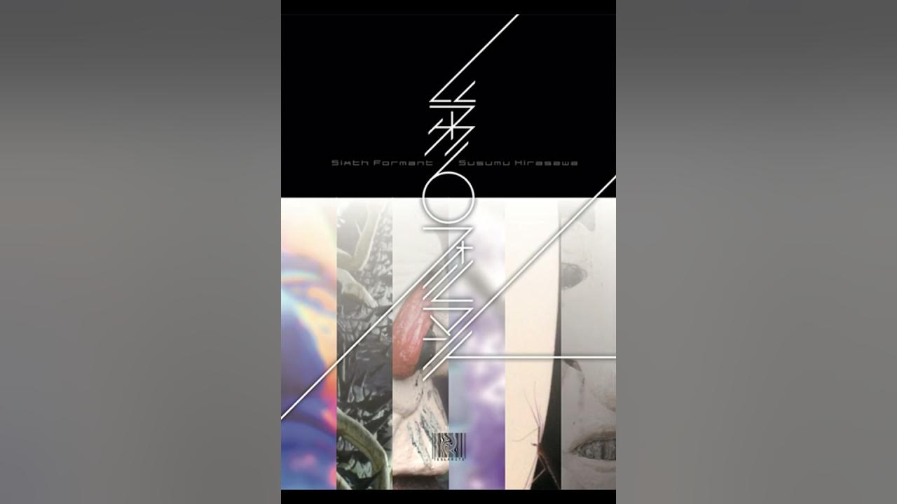 コヨーテ/Coyote (instrumental)/Susumu Hirasawa - YouTube