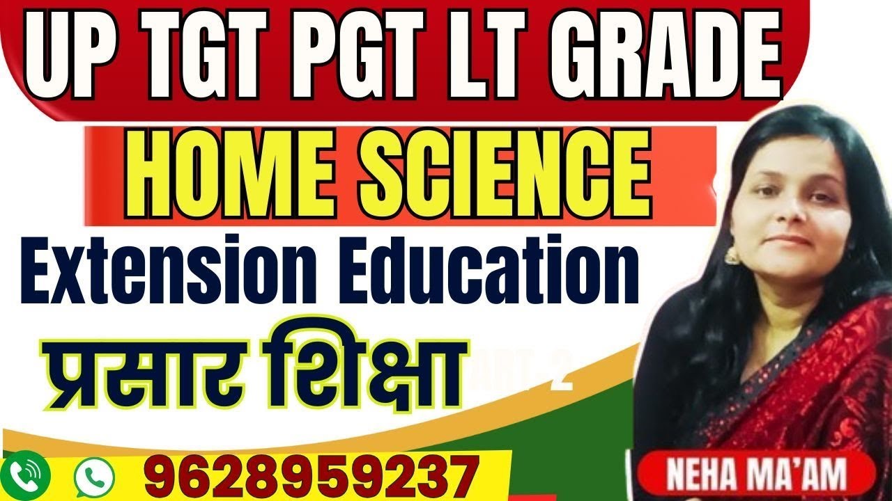 tgt home science online classes || tgt home science | home science ...