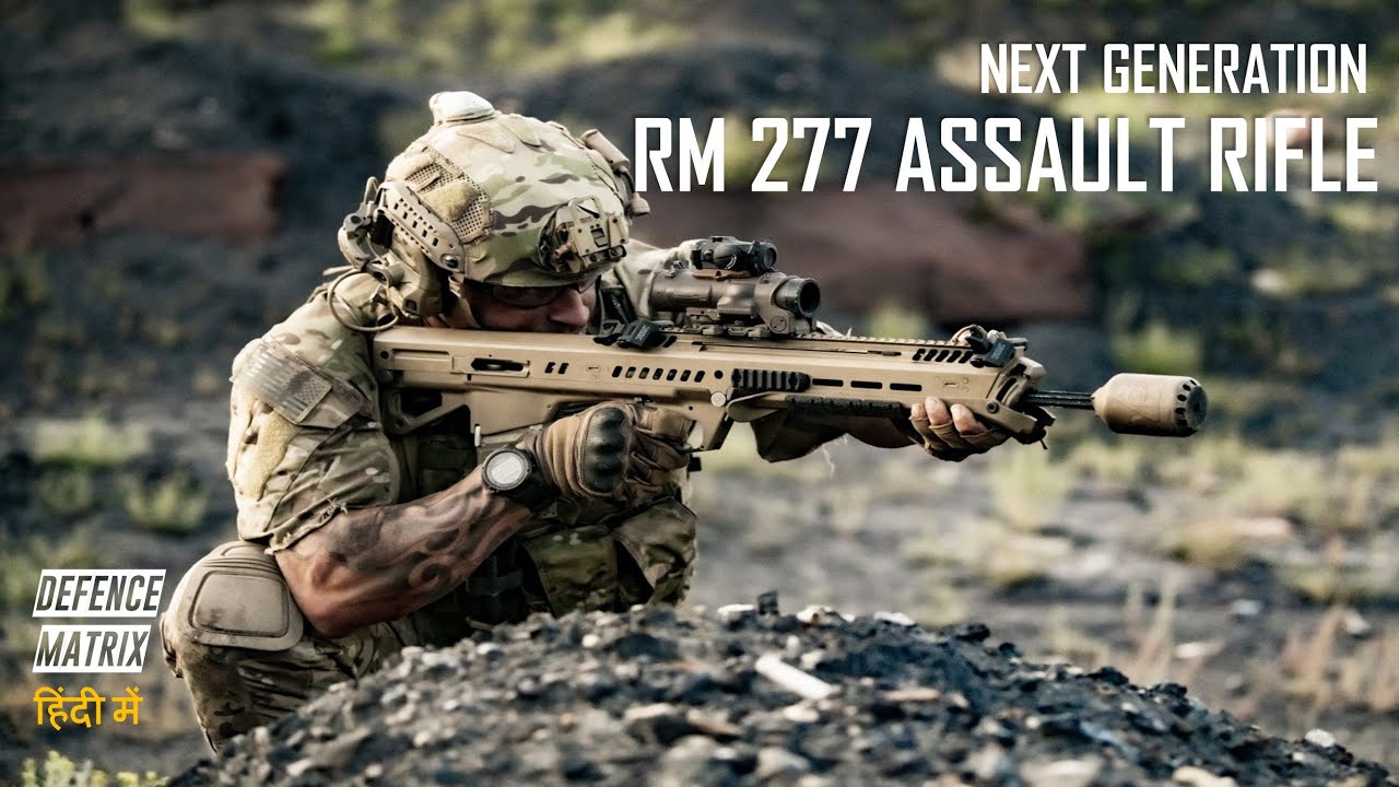 General Dynamics RM 277 Assault Rifle | Next Generation | हिंदी में ...