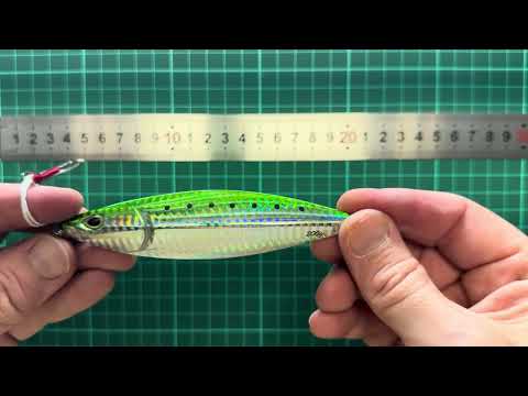 STORM Gomoku Koika 200gr 124mm UVCGZ