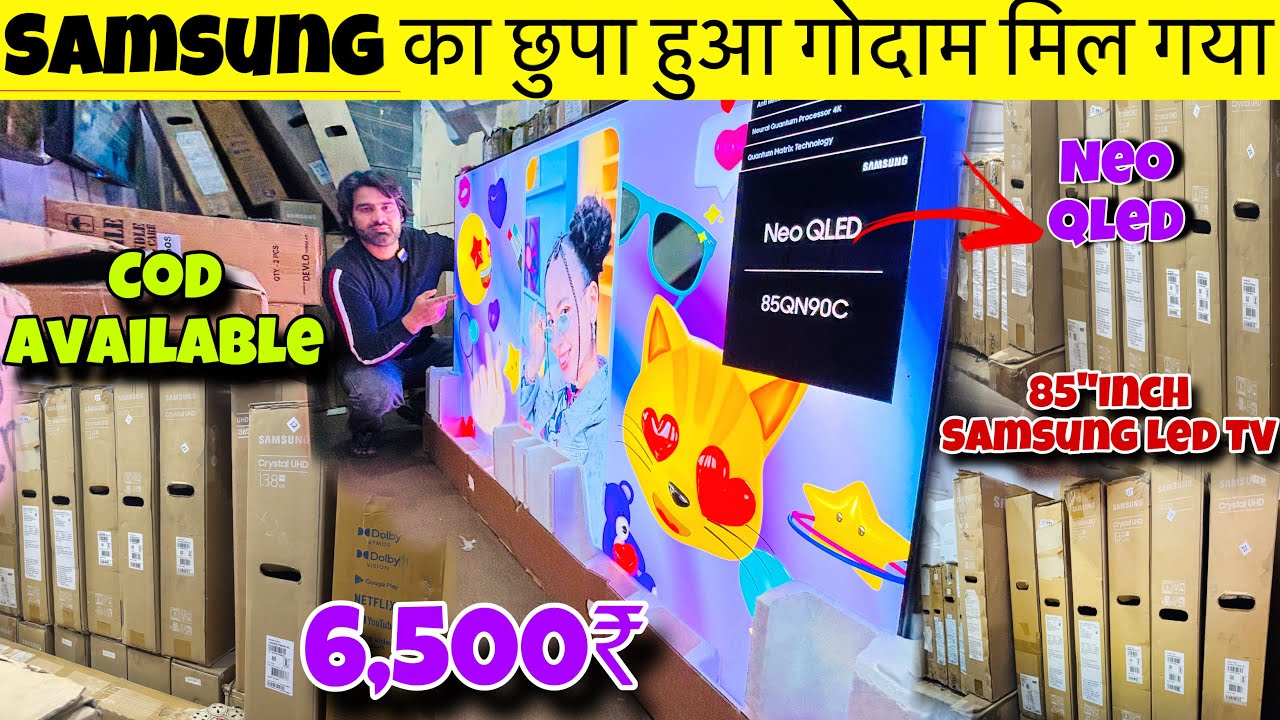 Branded LED TV ONLY ₹5500 🔥| TV upto 80% OFF | Branded LED TV Warehouse ...