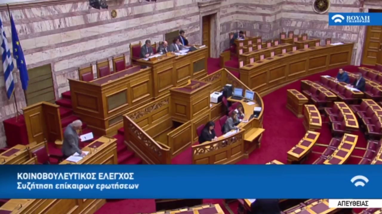 ΑΠΑΝΤΗΣΗ ΤΟΥ Κ. ΓΑΒΡΟΓΛΟΥ ΓΙΑ ΤΑ ΣΧΟΛΙΚΑ ΓΕΥΜΑΤΑ - YouTube