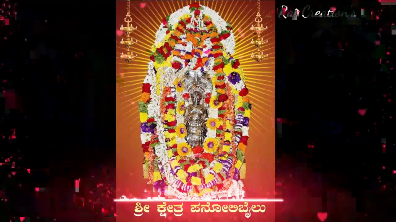 panoli bailu kallurti..ಪನೋಲಿಬೈಲು ..whatsapp status video.. raj ...