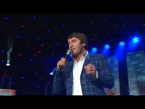 Рашид Магомедов   Шуточная