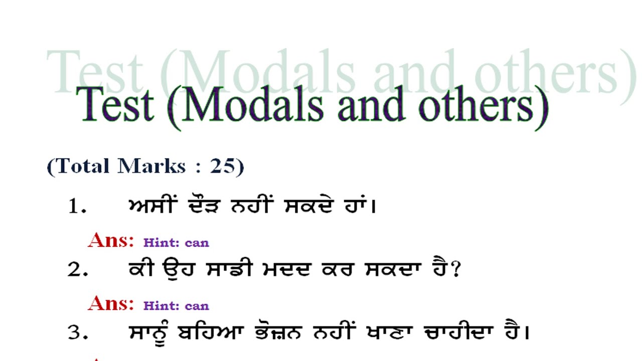 Test Modals And Others Can Could May Mighthas Toshouldshould