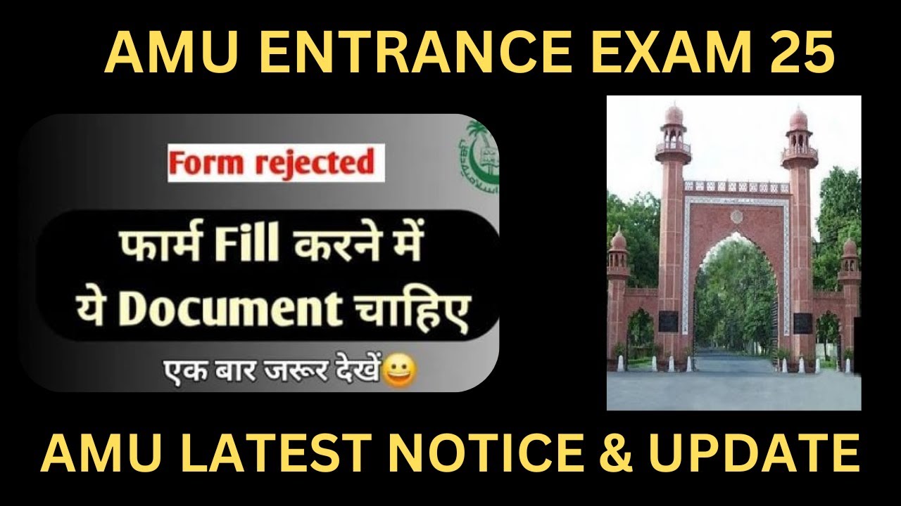 AMU Admission Form 2025 AMU Urgent Notice 2025 6th 9th 11th BA Hons BBA ...