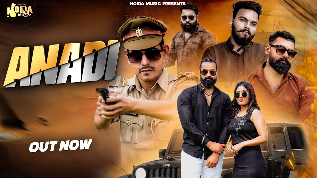 Badmashi Song Anadi || Rony Thakur Kulesara & Disha Pandit ||rony ...