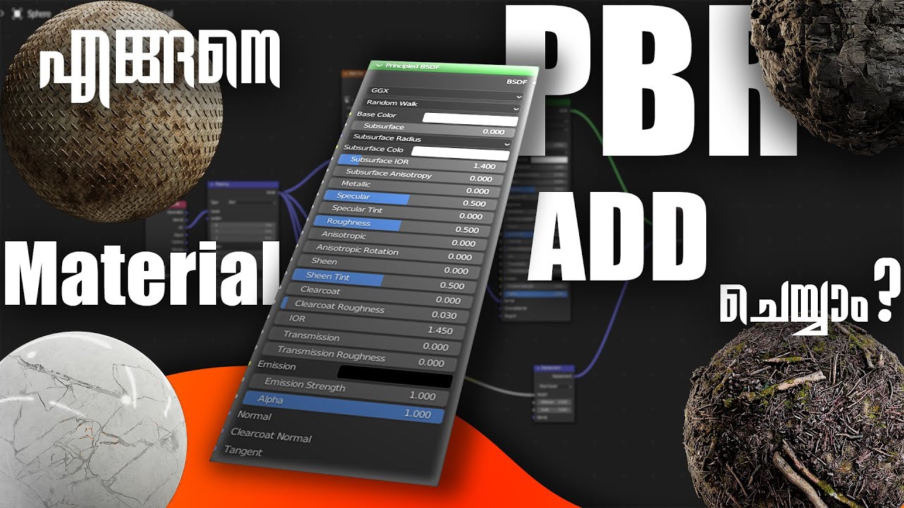 #3 | How to Add PBR Materials in Blender | Framework Studios | VFX Explained Malayalam | VFX ...