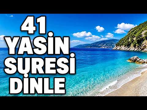 41 Yasin Suresi - Satır Takipli - Hızlı Okuma - Kur'an-ın Kalbi - Hafız Recep Akyıldız