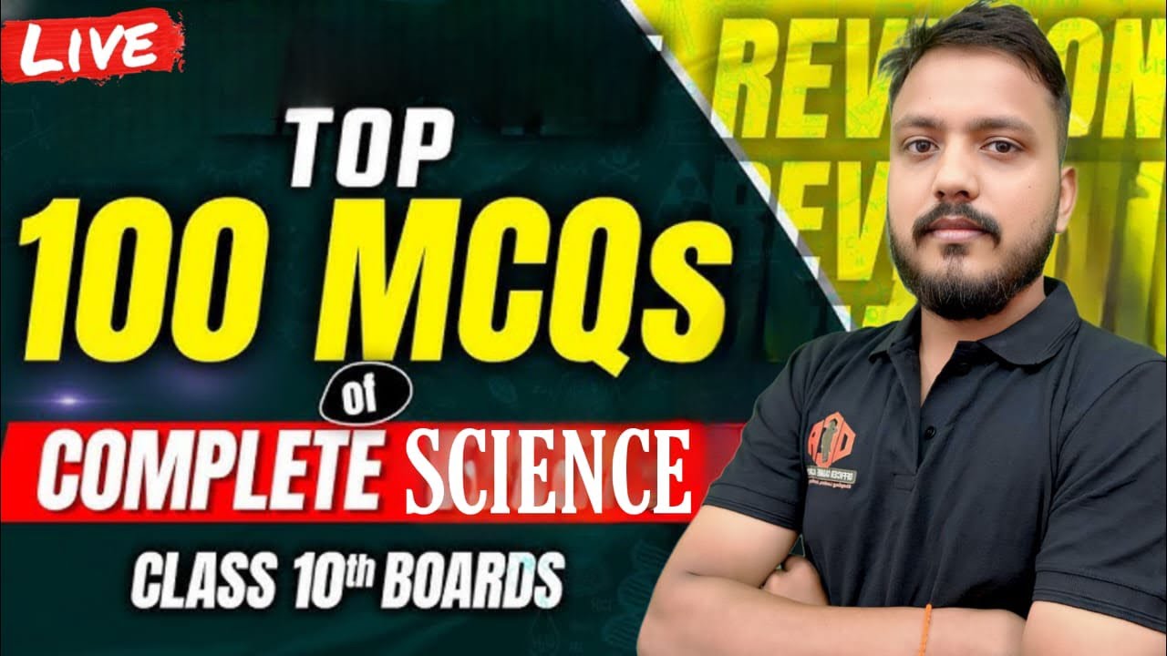 || Hi Fi Arjun classes || Class 10 || Live || Science || 100 MCQ || Board Exam || - YouTube