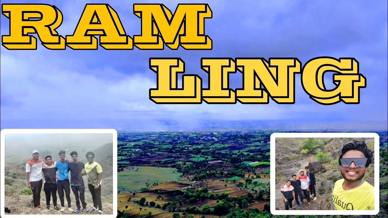 RAM LING TEMPLE 🚩|| ICHALKARANJI - HATKANANGALE - YouTube