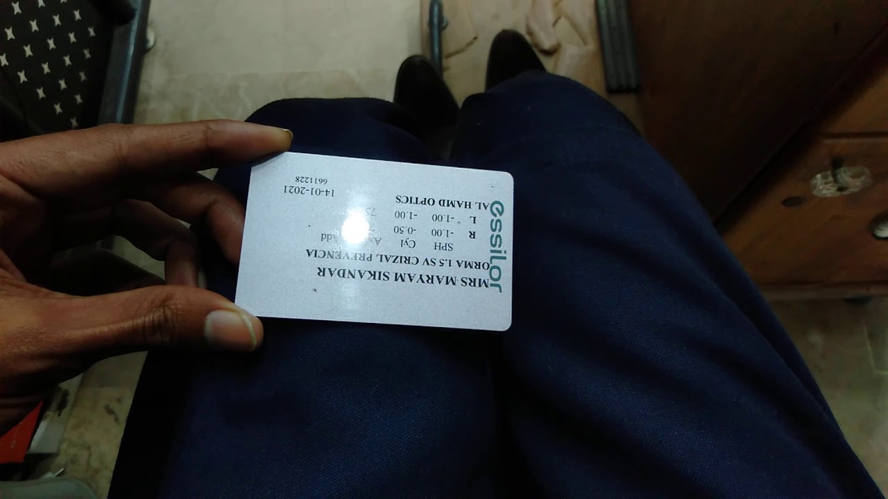 Essilor Authenticity Card ( over printed in Karachi ) - YouTube