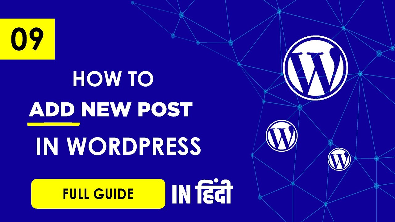 How To Create Post in WordPress 2021 | WP Course 2021 | Part - 9 - YouTube