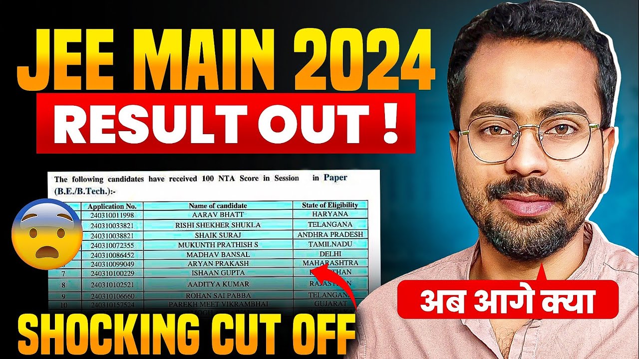 Jee mains 2024 april result out | the harsh truth of cut-off | higher ...