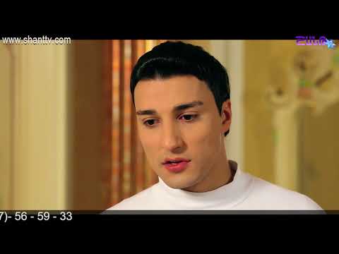 Էլենի օրագիրը/Eleni Oragir - Սերիա 73