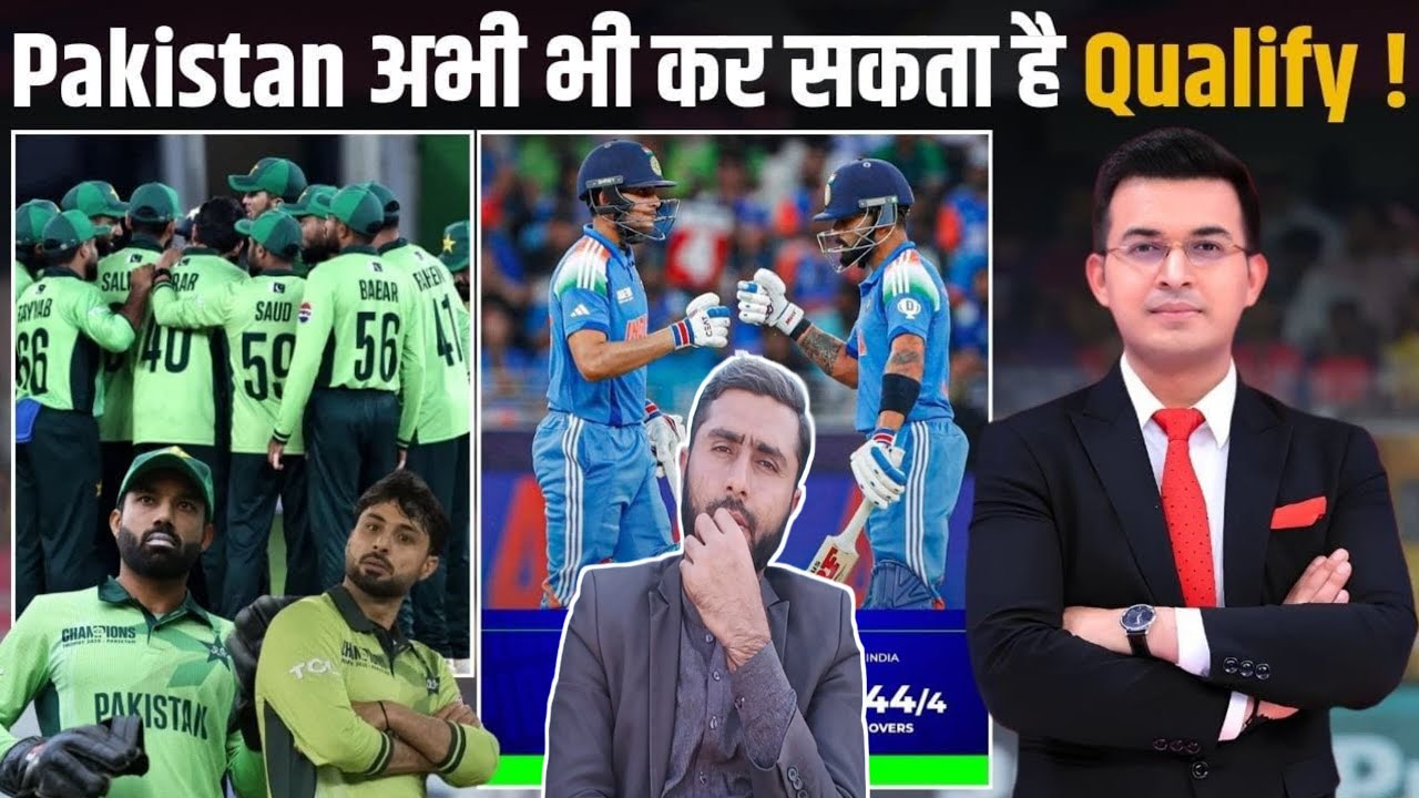 IND vs PAK: Can Pakistan Qualify for the CT Semis? All the Scenarios ...