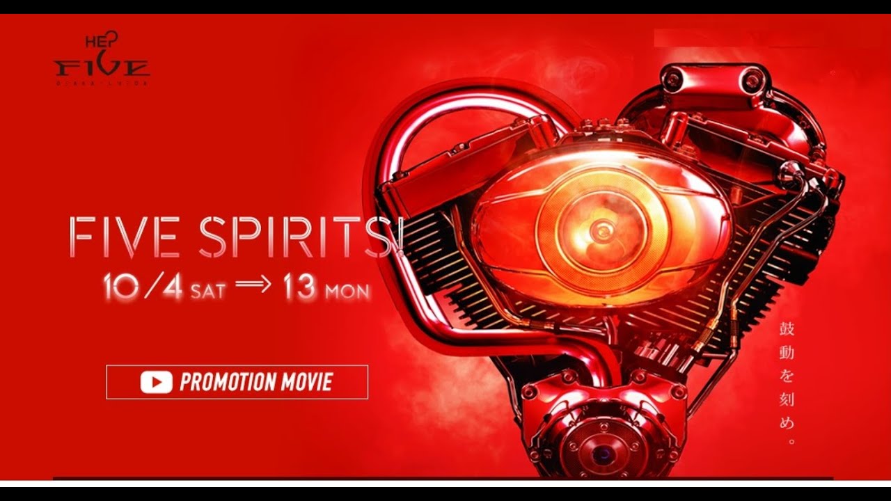 Daichi Beatboxer 2014/Oct/12 Hep five/Five Spirits live大地ビートボックサ- - YouTube