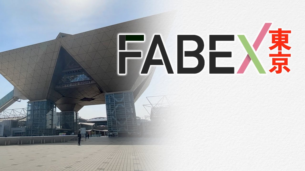 FABEX東京のご案内 - YouTube