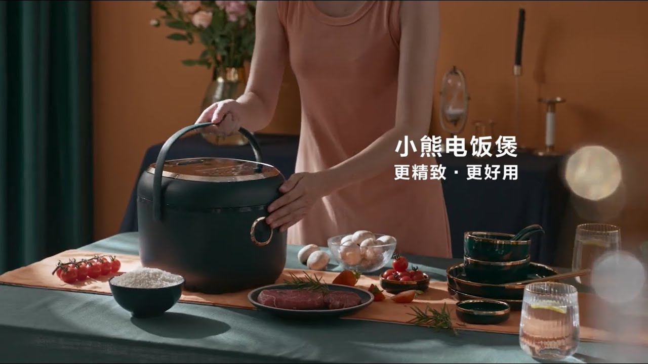 Bear Digital Rice Cooker DFB-P30R3 600W 3L - YouTube