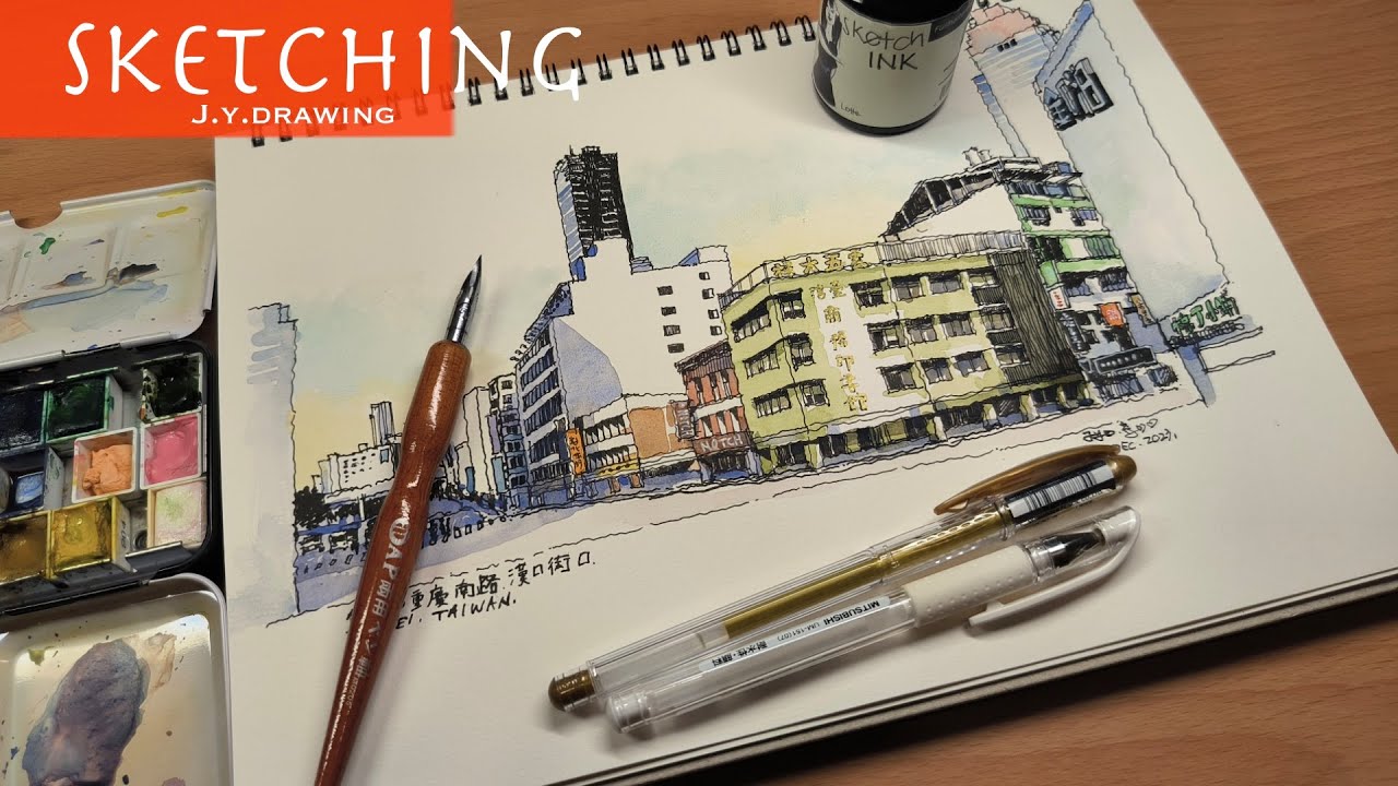 Drawing Street Buildings with Dip Pen and Watercolor - YouTube