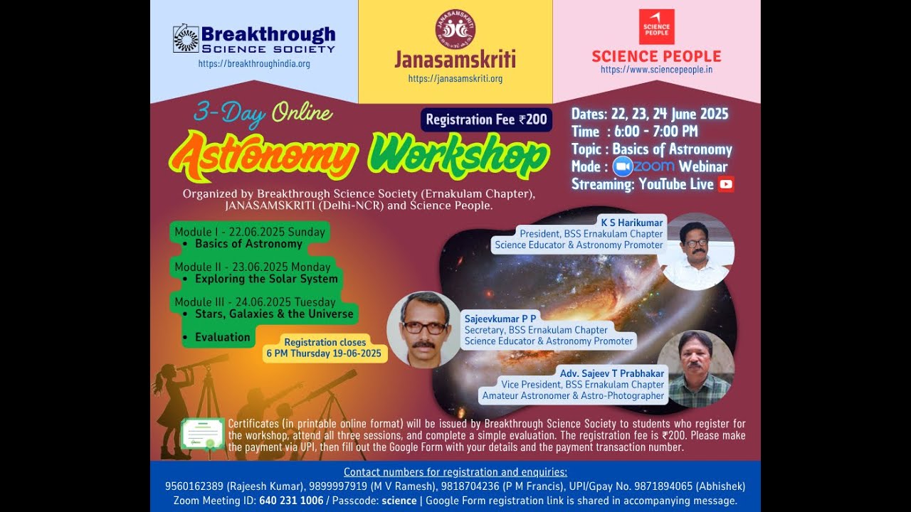 Basics of Astronomy | Online Interactive Astronomy Workshop 2025 | Part ...
