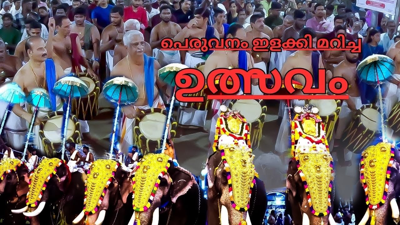Captivating Moments at Thuravoor Mahakshethram Ulsavam 2023 with ...