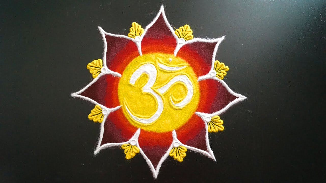 Om Rangoli Designs For Diwali || Beautiful Om Rangoli Design || Rangoli ...