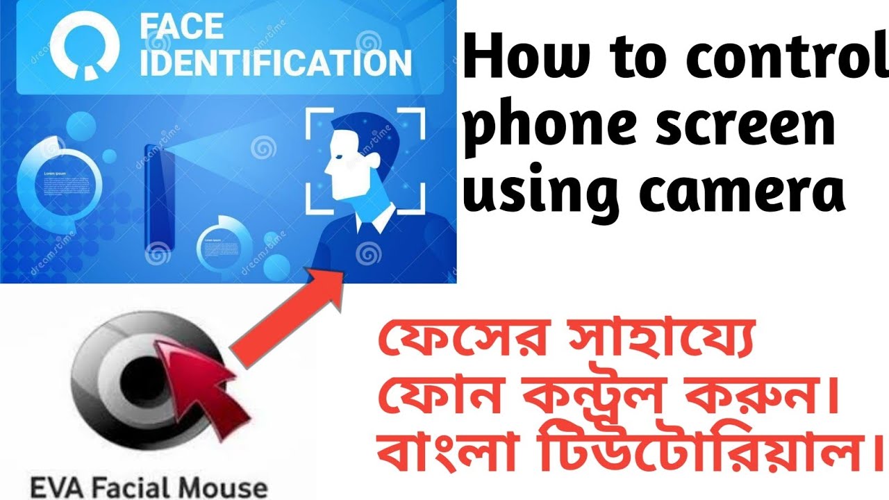Control Phone Screen Using Camera | How To Control Phone Screen Using ...