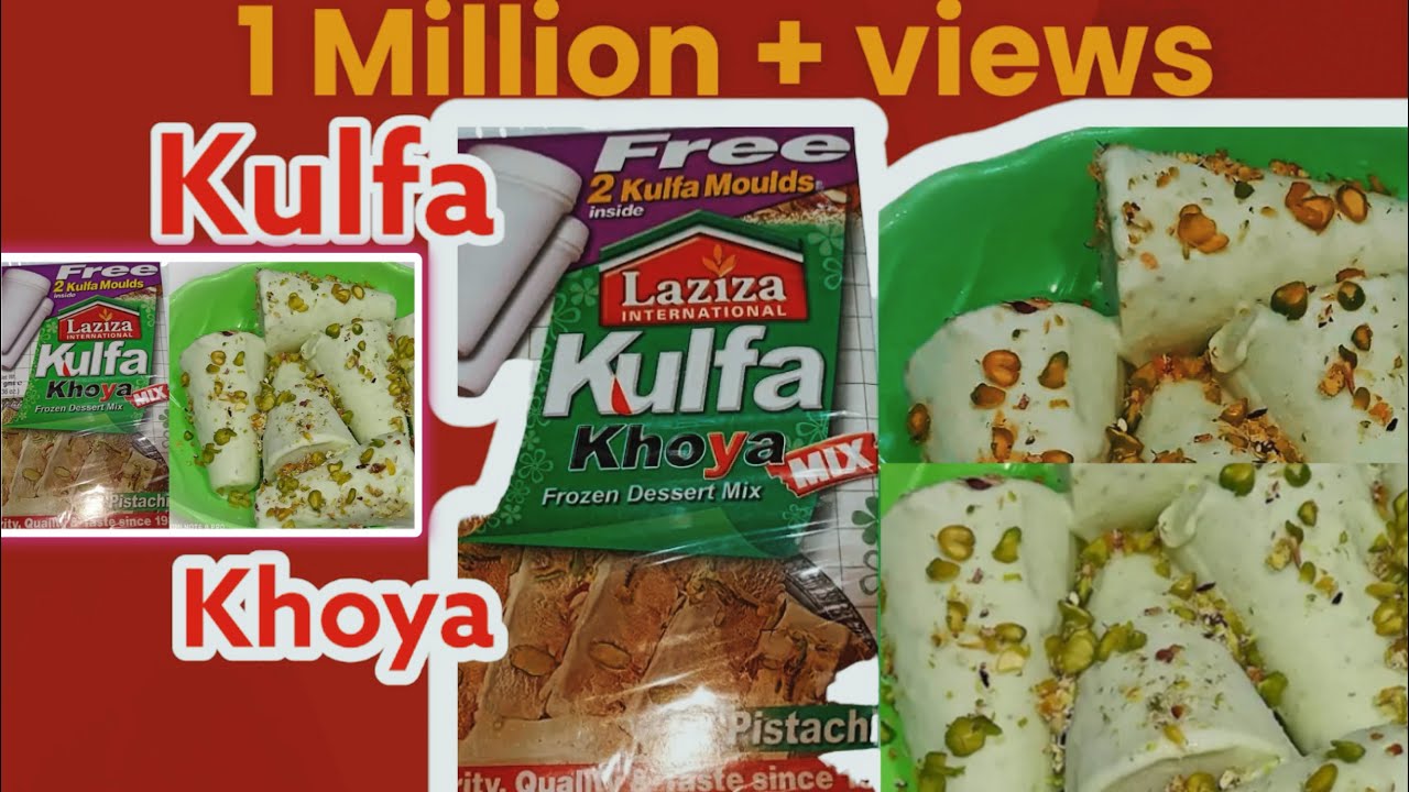 Laziza Kulfa Khoya Mix Recipe|Pistachio Kulfa |Laziza Kulfa Recipe ...