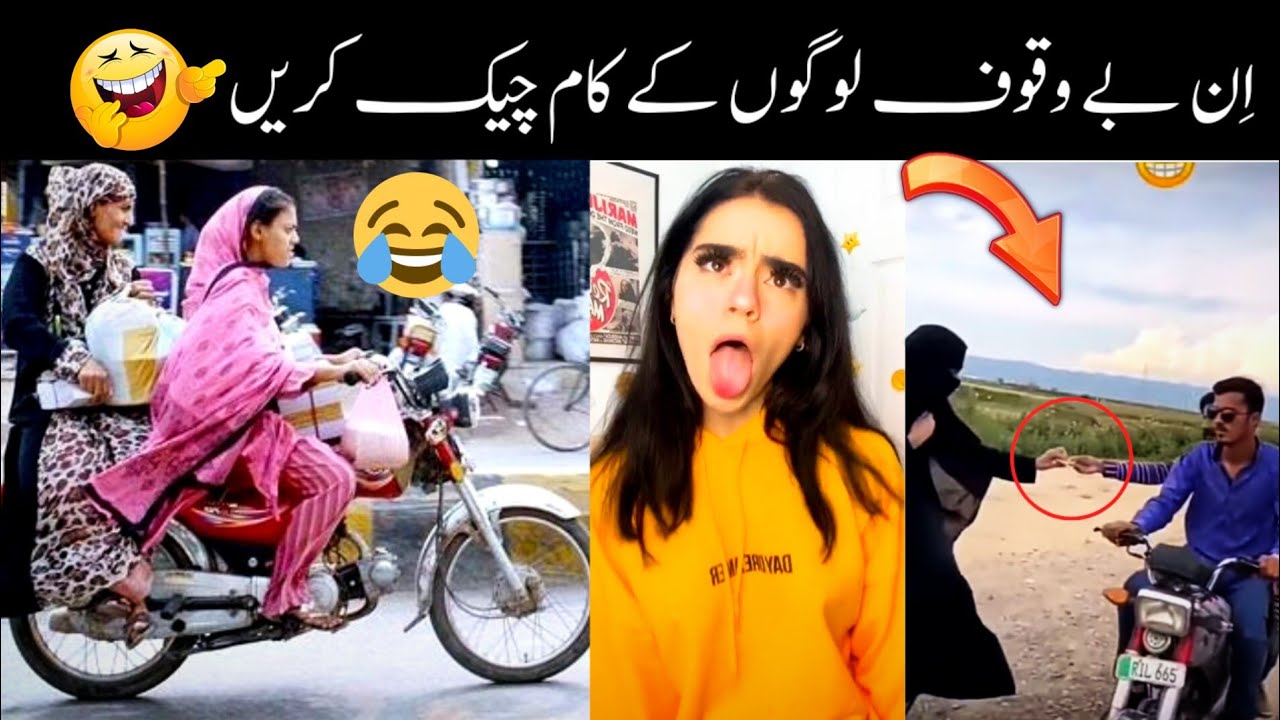 viral funny videos on internet 🤣😜 | most funny moments caught on camera ...