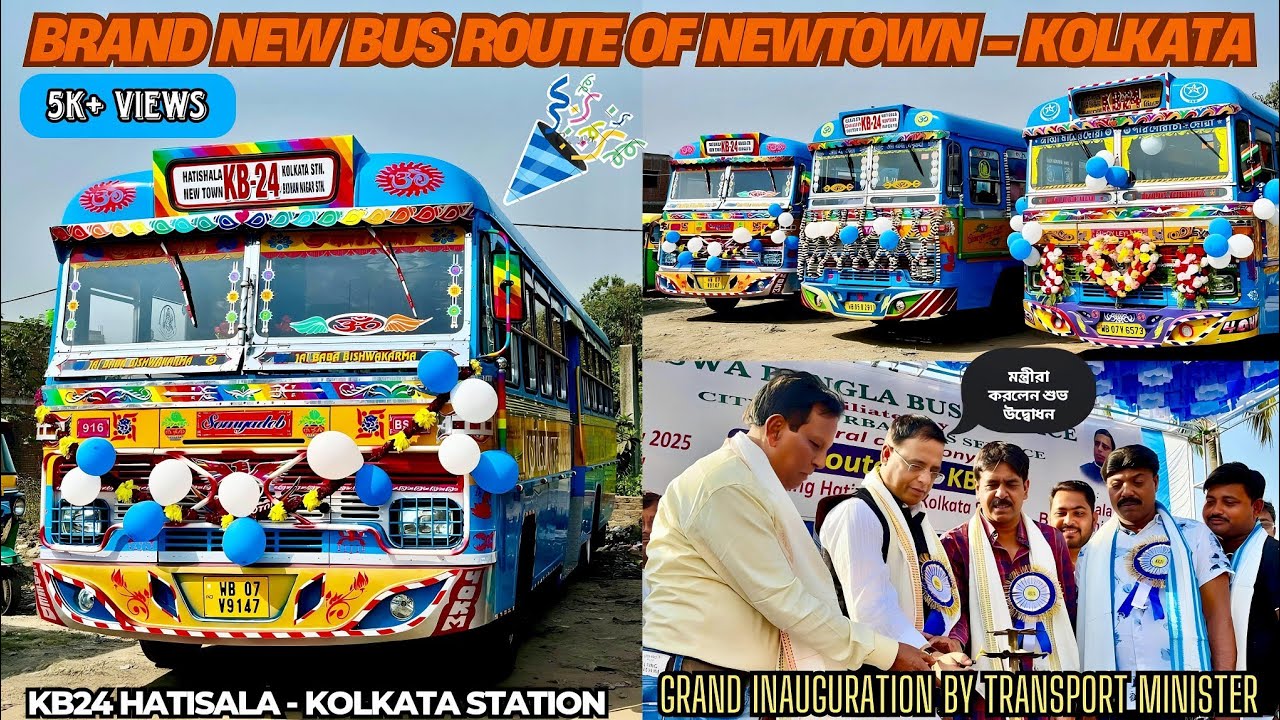 নিউটাউন পেলো এক নতুন বাস রুট| KB24 HATISALA INFOSYS - KOLKATA STATION ...