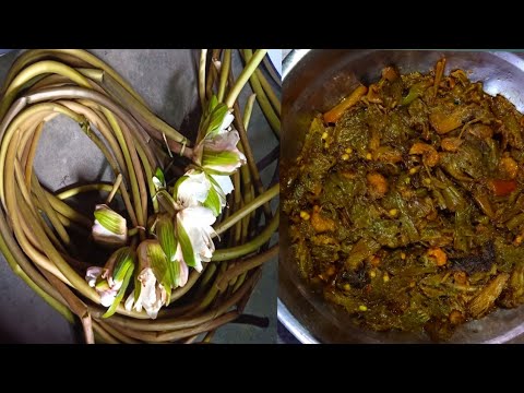 sapna phool ki bengali recipe - YouTube