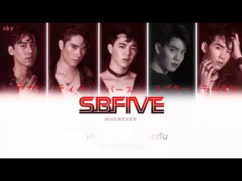 SBFIVE 【WHENEVER】日本語翻訳 - YouTube