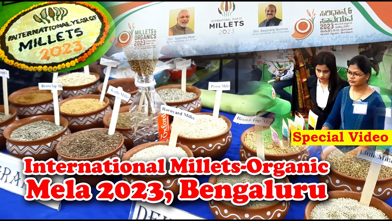 International Millets Mela 2023 Bengaluru | ONO INDIA - YouTube