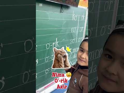 #6yosh #preschool #oʻ harfi #abcd #teacher #school #education #fypシ 