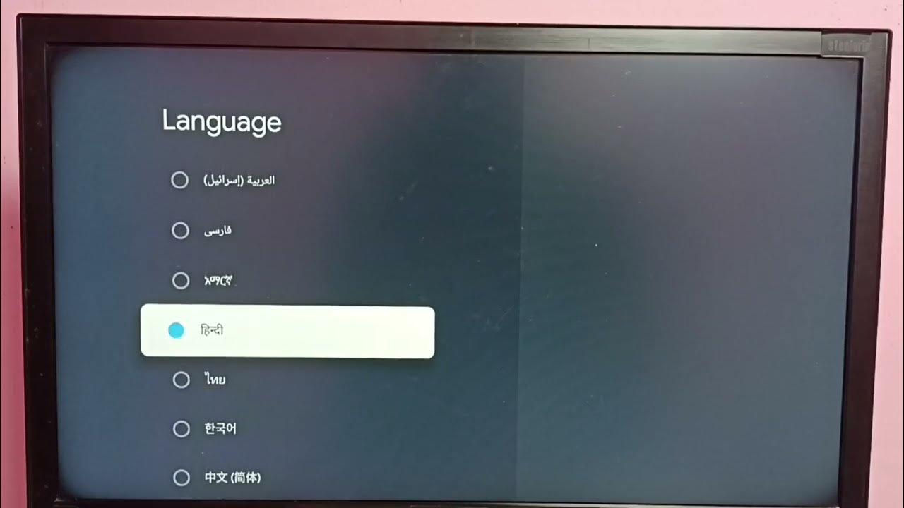 How to Change Language & Keyboard Language in SONY Smart Google TV - YouTube