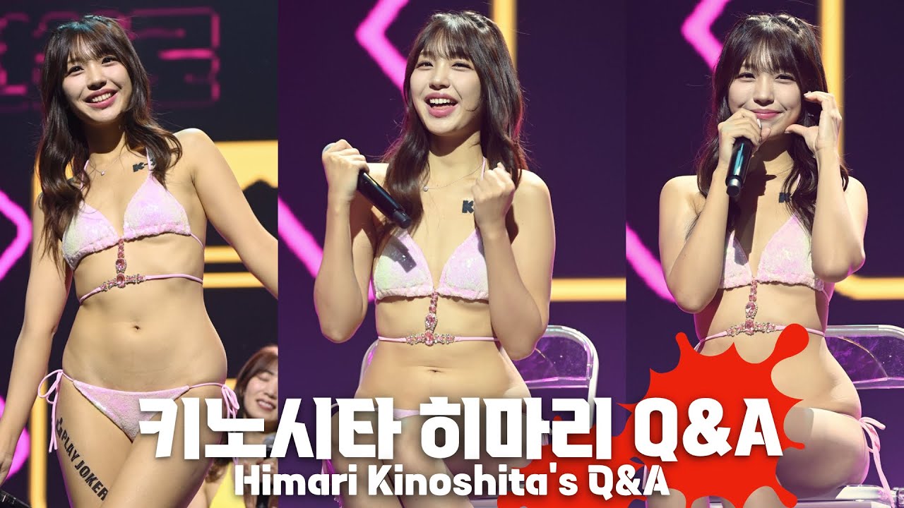 [4K/SUB] Himari Kinoshita(키노시타 히마리)'s Q&A vertical fancam @2023 K-XF(Korea XEX Fantasy), 231210 ...