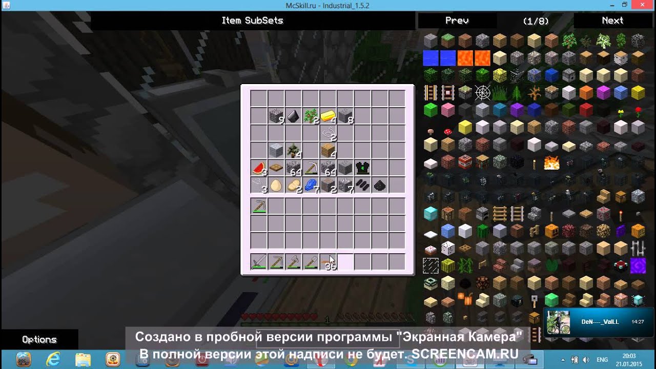 Майнкрафт мод индастрел крафт. - YouTube